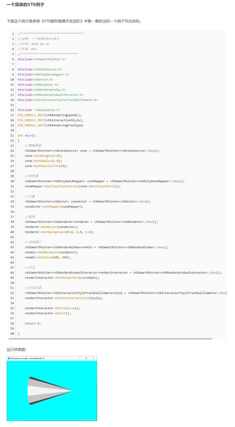 医学图像技术积累 知乎