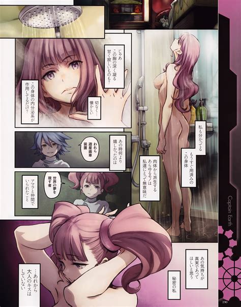 Moco And Amara Captain Earth Drawn By Minato Fumi Danbooru