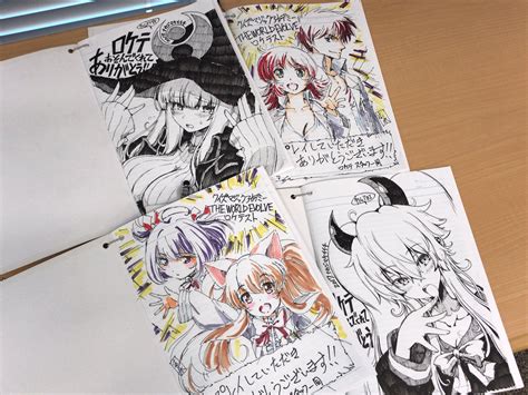 クイズマジックアカデミー公式さんの人気画像 ついふぁん！