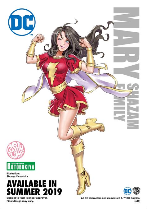 Best Mary Marvel Images On Pholder D Ccomics Comicbooks And Grace C Fulton