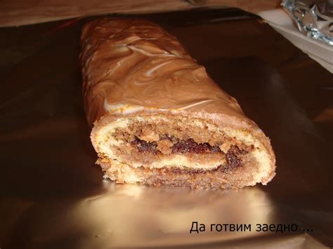 Да готвим заедно Руло с домашно сладко