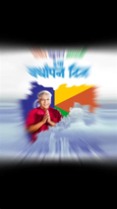 रोहित दिपक जोगदंड सोमनाथ सूर्यवंशी यांच्या मारेकऱ्यांना वाचवणारे