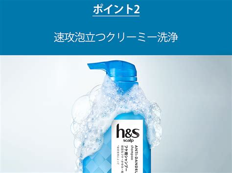 Amazon | h&s scalp(エイチアンドエス スカルプ) h&s(エイチアンドエス) scalp スカルプシャンプー ドライ 詰め替え 300mL 300ミリリットル (x 1 ...