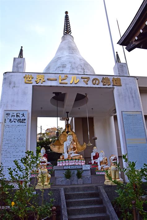 済広寺かやの寺観光chafuka