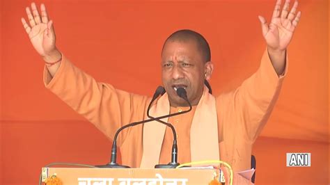 Up Elections 2022 Grand Temple Of Lord Ram Will Be Ready By 2023 It
