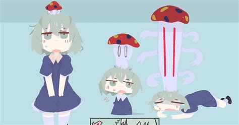 きのこぬん No Title なーが其のもののイラスト Pixiv
