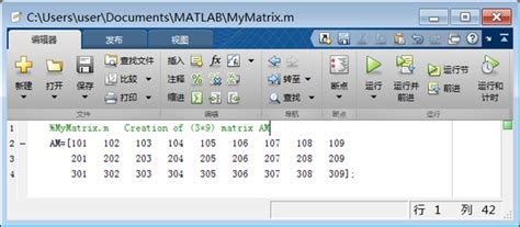 Matlabmatlabcsdn Csdn博客