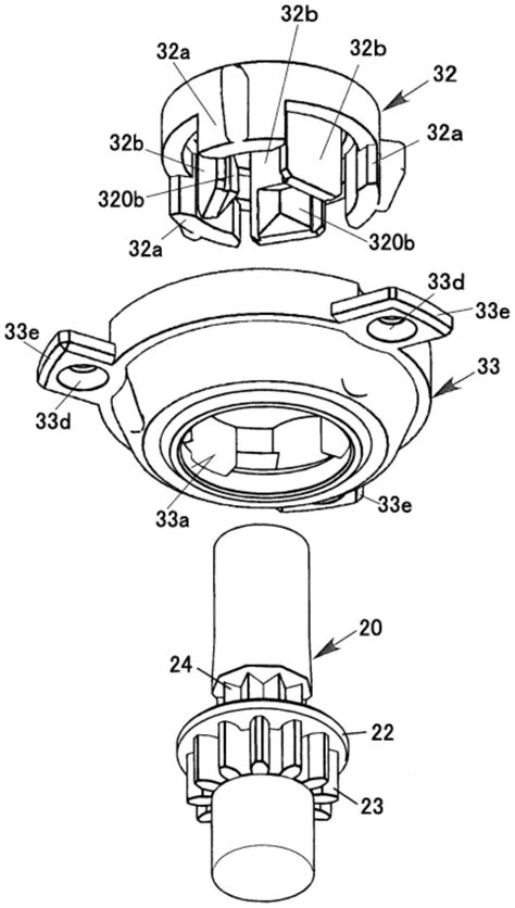 陀螺玩具的制作方法