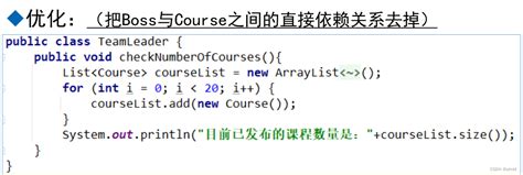 spring架构与设计学习笔记（一）之初步了解spring架构 spring架构设计 csdn博客