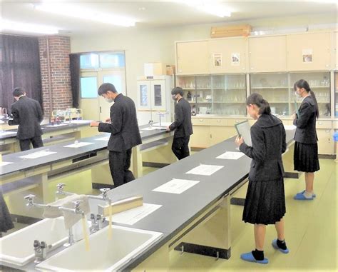 学校事務 広島県立庄原実業高等学校