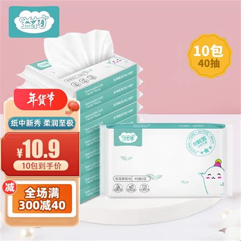 浦发大毛稳定可撸 一起活动吧