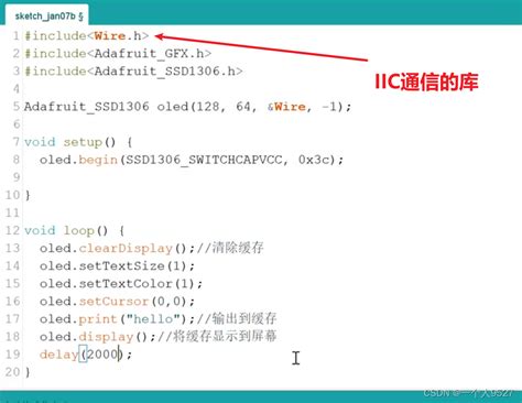 arduino uno 学习笔记2 arduino只读 CSDN博客