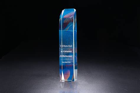 Ai And Big Data Award