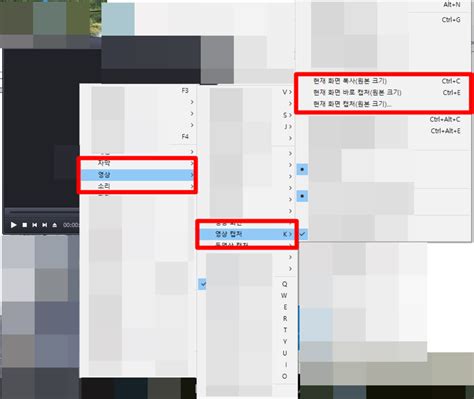 노트북 카메라 설정 방법 총정리입니다 네이버 블로그