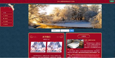 Ssmjavanodepythonphp老年公寓管理系统【2024年毕设】 Csdn博客