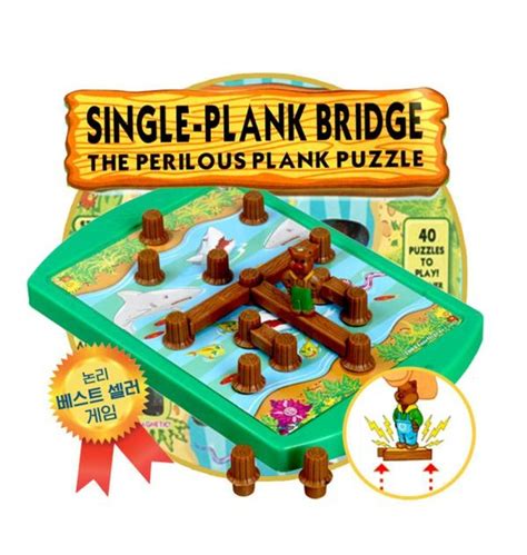 맥킨더 리버크로싱 보드게임 강건너기 B516 티몬