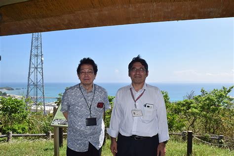 Fun Okinawa
