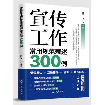 Pdf Mobi Epub Txt Kindle Ed K