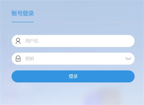 Https Bkjwtest Guet Edu Cn Student