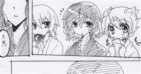 イナゴ 腐 お祭り 未知歩のマンガ 拓天 らくがき 拓人が風丸に見える Pixiv
