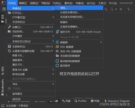 Idea202131创建hello Wrold和java主类结构idea创建主类 Csdn博客