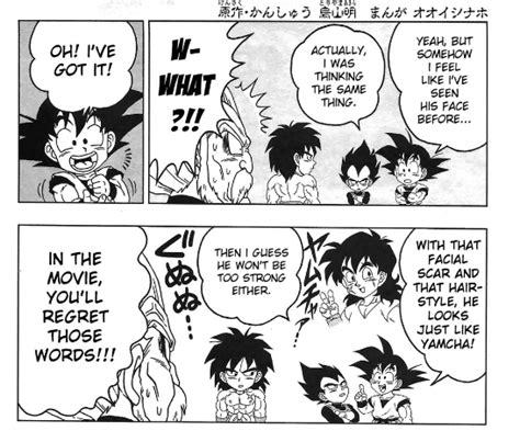 Vegeta Thought Broly Is Weak Because He Looks Like Yamcha Rningen