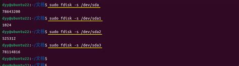 Ubuntu 常用命令之 Fdisk 命令用法介绍ubuntu常用指令介绍与演示 Csdn专栏 Ubuntu 常用命令之 Fdisk 命令用法介绍ubuntu常用指令介绍与演示 Csdn专栏