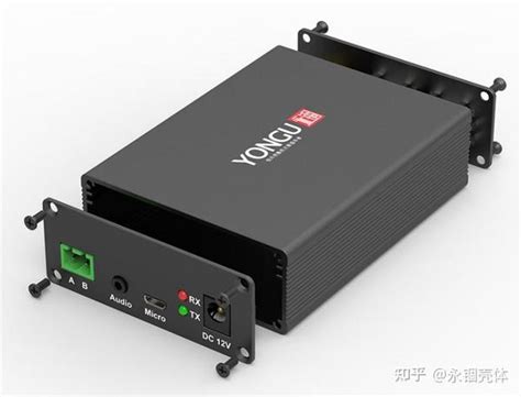 分体式铝外壳与一体式铝外壳有什么不同？ 知乎