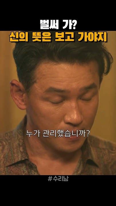 쥐를 잡자 쥐를 잡자 찍찍찍 Youtube
