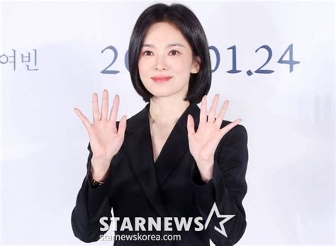 송혜교 유퀴즈 새해 첫날 못본다 여객기 참사 여파[공식]