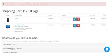 Min Max Order Limitation Documentation