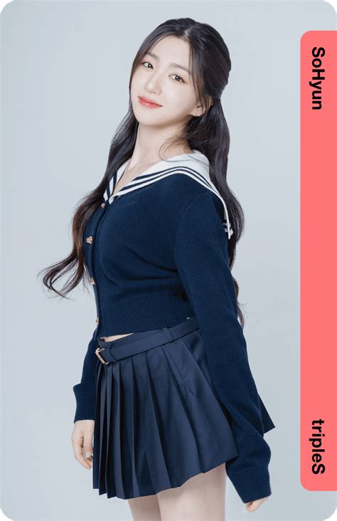 231110 Triples Sohyun Cream01 First Class Objekt First Edition