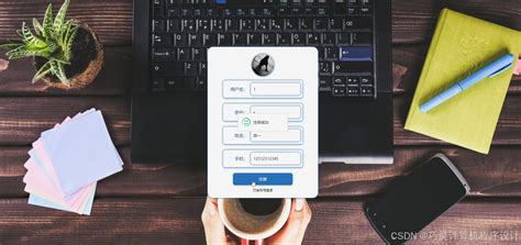 springboot毕设 中医保健网站 程序 论文 csdn博客
