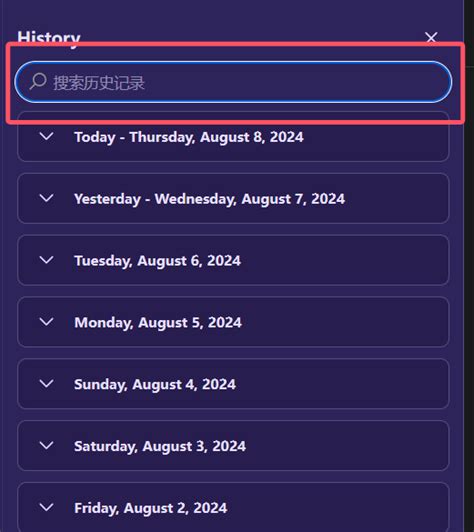 Firefox Sidebar And Vertical Tabs Try Them Out In Mozilla Connect
