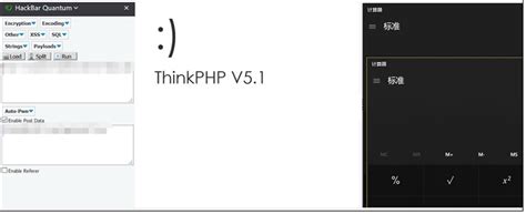 Thinkphp 50 5023 510 5131 And 52 Remote Code Execution