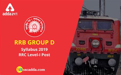Rrb Group D Syllabus Rrc Level I Post