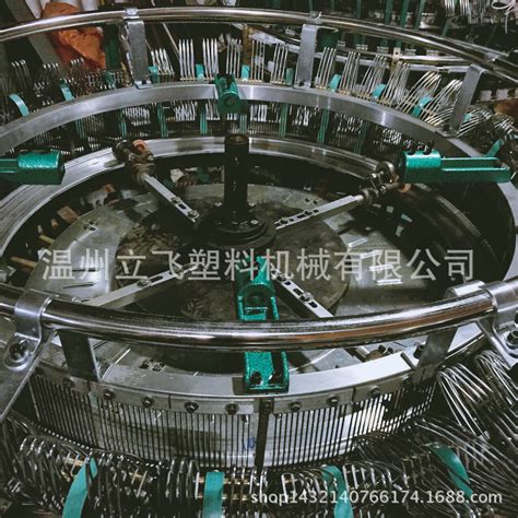 编织袋圆织机配件图片 圆织机配件批发零售 圆织机梭子配件名称 第7页 大山谷图库