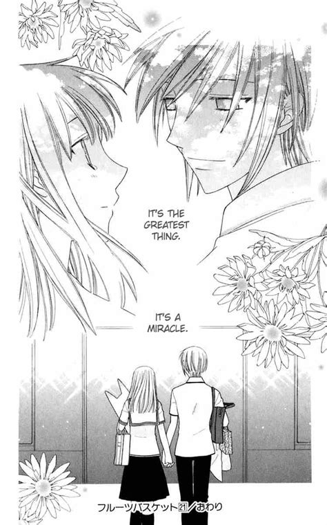 Fruits Basket Yuki Manga