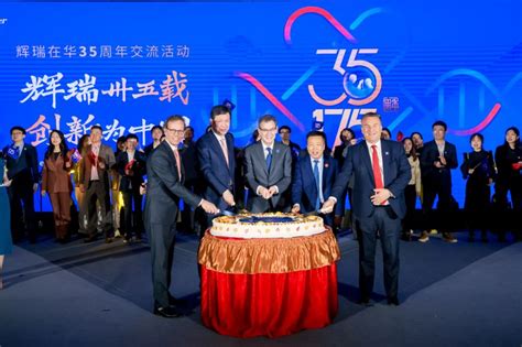 Alexandre De Germay On Linkedin Pfizerproud 13 Comments