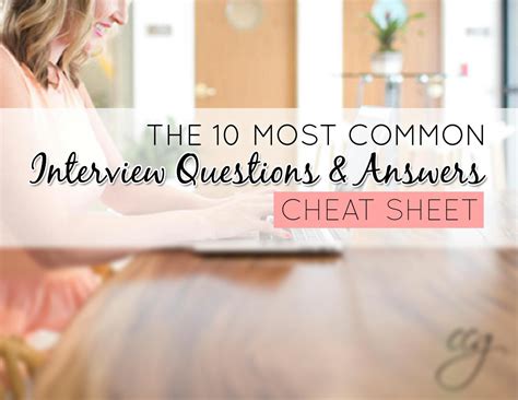 SOLUTION: The 10 most common interview questions and answers - Studypool