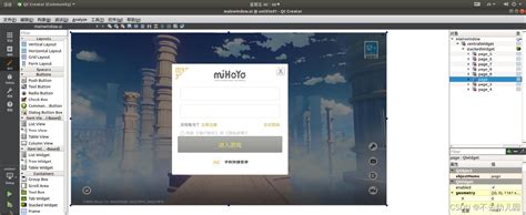 Practical Combat Of Qt Project Under Linux System Genshin Impact Simulator