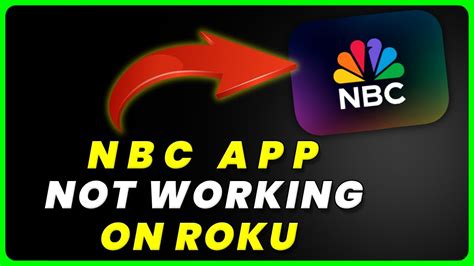 NBC App Not Working On ROKU How To Fix NBC App Not Working On ROKU
