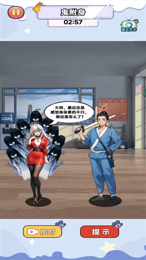 恐怖鬼修女恐怖鬼修女安卓下载攻略 小米游戏中心