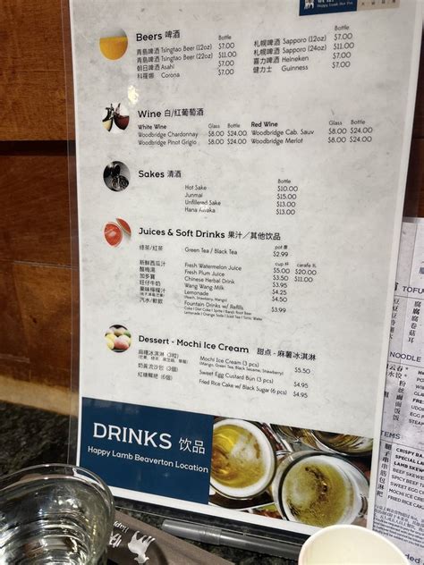 Happy Lamb Hot Pot Menu A Taste Of Mongolian Hot Pot Delights
