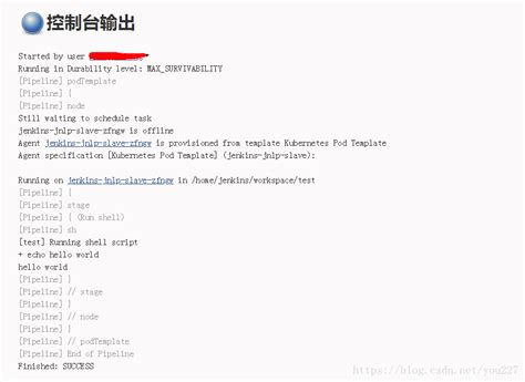 Jenkins基于k8s动态增减jnlp Slave节点进行构建 ‘jenkins Doesnt Have Label ‘jenkins Slave Csdn博客