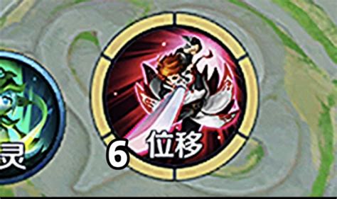 李白の痛 肖洋哥 肖洋哥 哔哩哔哩视频