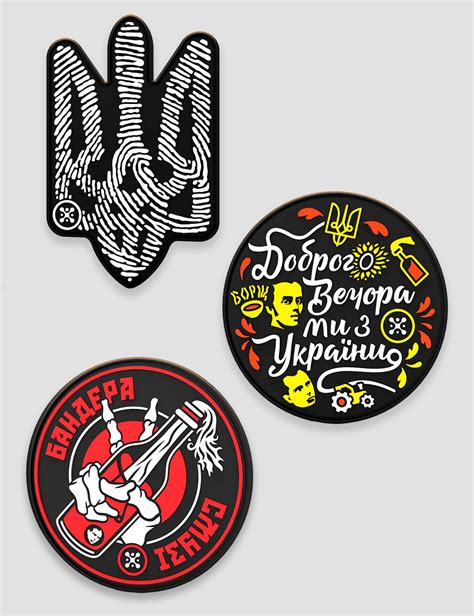 Сет з патчів Нескореність 70x70 мм