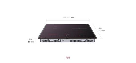 Lg 디오스 인덕션 와이드존 빌트인 Bef3mqt Lg전자