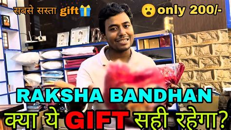 Cushion Sublimation Kese Hota Hai Youtube