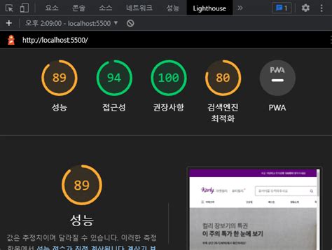 github likelion lab14 lab14 project
